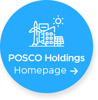 America - POSCO Overseas - Network - Company - POSCO